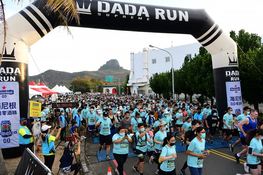 2021 DADA RUN 3000位跑者 Chill一夏 | NewsBuffet