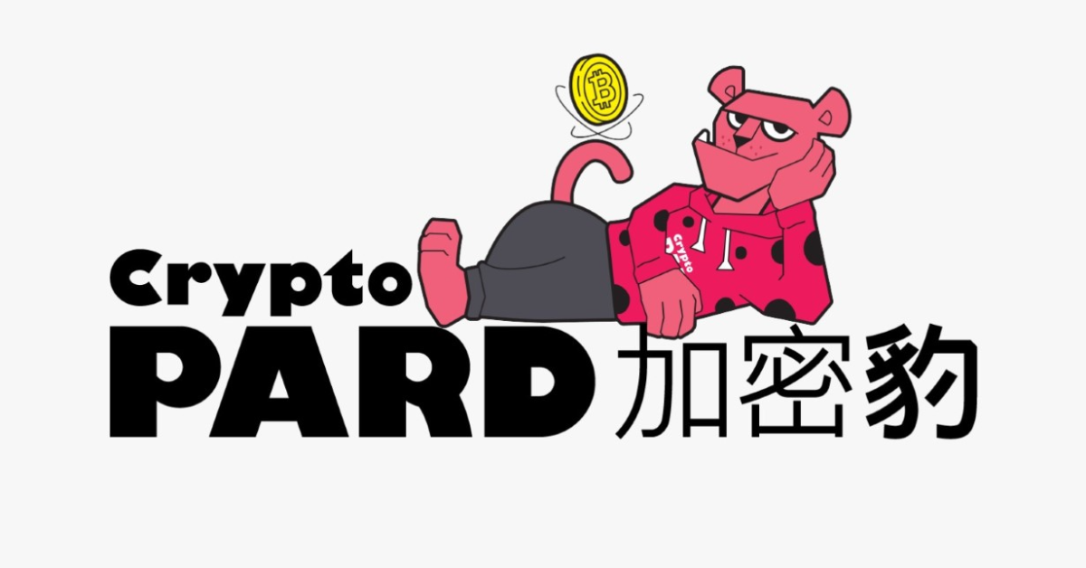 以教育改正幣圈心態 | 「Crypto PARD加密豹」落戶香港旺角 | NewsBuffet