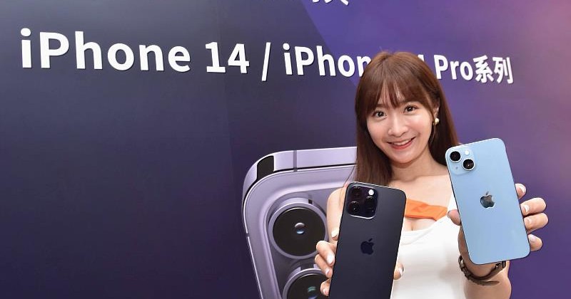 台灣大雙11優惠不間斷 myfone購物3C逸品限時搶購1折起 | NewsBuffet